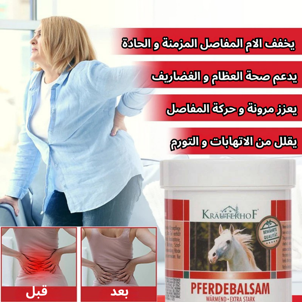 ئثثث – Sari3 Shop